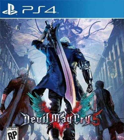 Игра devil may cry 5 ps4