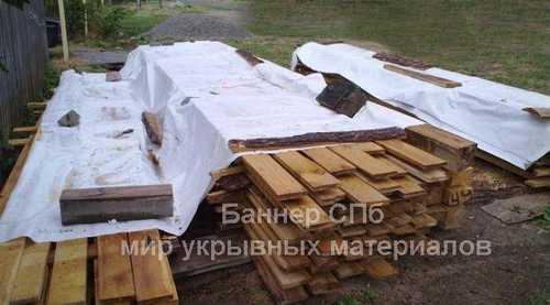 Баннеры б/у 2,5/5 метров без люверсов