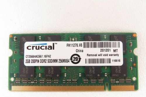 Модуль памяти для ноутбука DDR2 2 GB
