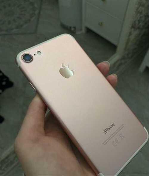 iPhone 7