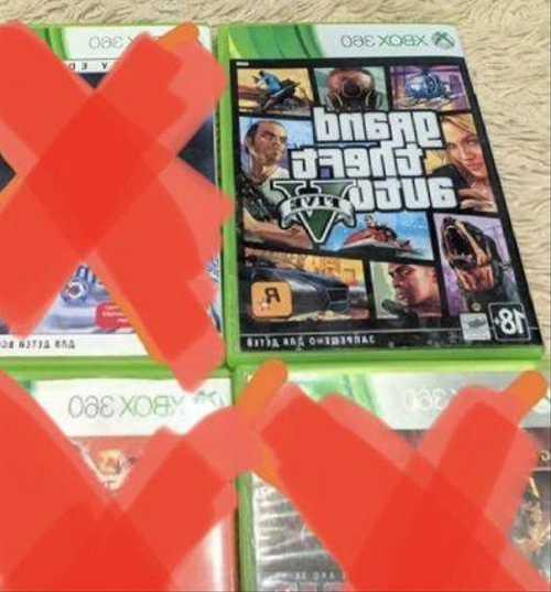 Gta 5 диск Москва | Игровые приставки, игры, программы | Festima.Ru ...