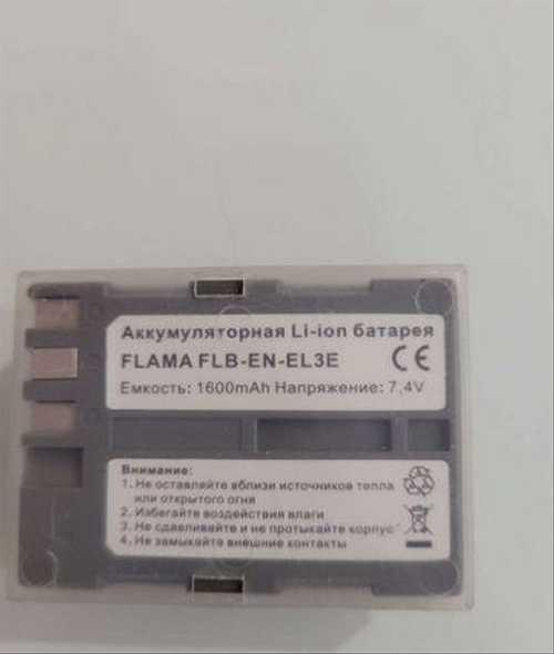 Аккумулятор для фотоаппарата 1600mAh, 7,4V