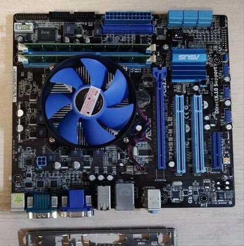 Комплект Xeon X3430+1156 сокет+ 8 Гб DDR3+Охлажден