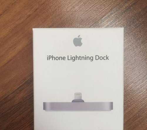 Apple iPhone lightning dock - док-станция