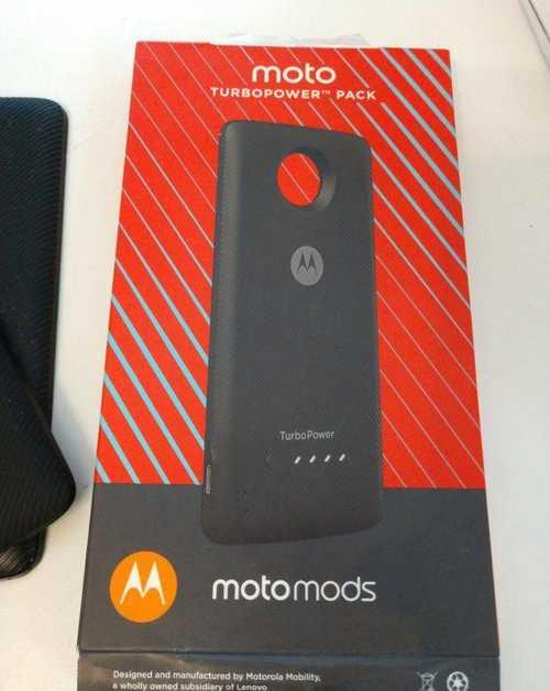 Motorola TurboPower Pack 3490 mAh