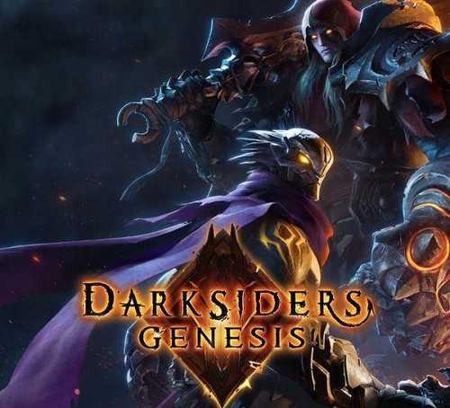 Darksiders Genesis