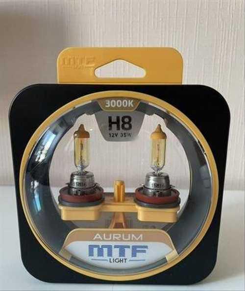 Лампочки галогеновые H8 MTF Aurum
