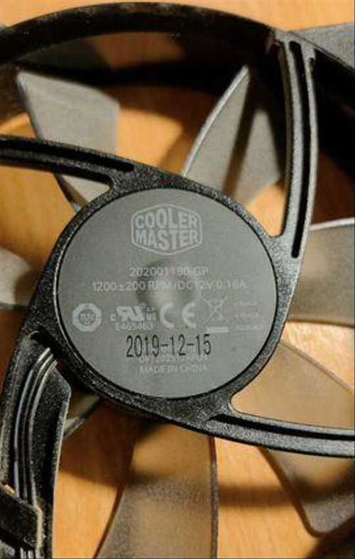 Кулер Cooler Master 202001180-GP