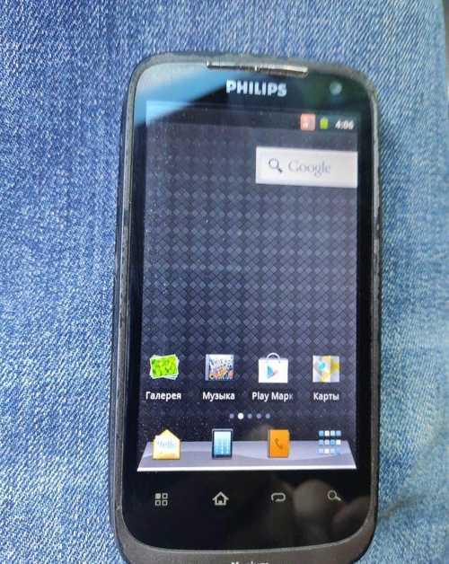 Philips xenium w632