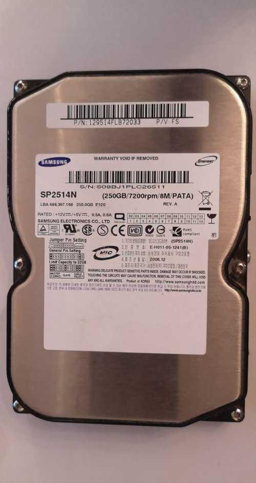 SAMSUNG HDD IDE 250Gb
