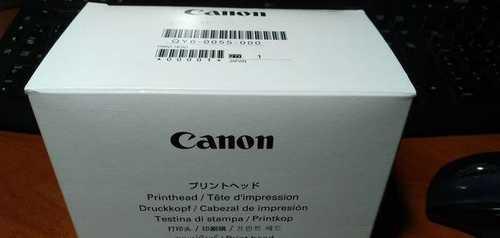 Продам фото-принтер Canon pixma ip-8500