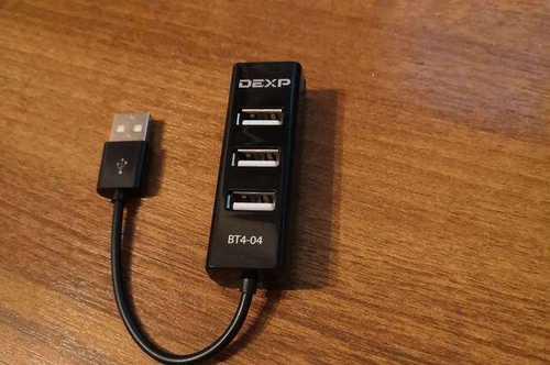 USB хаб разветвитель Dexp BT4-04