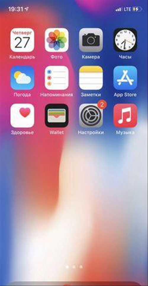 Телефон iPhone x