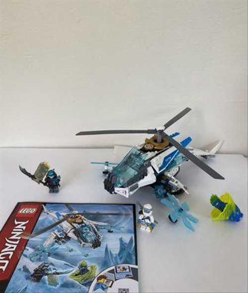Lego Ninjago 70673