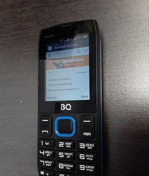 Телефон BQ 2400L Voice