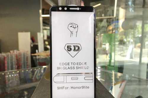 Защитное стекло на Honor 9 Lite Gorilla
