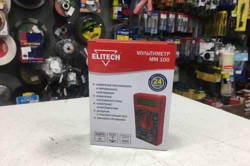 Мультиметр elitech мм 100