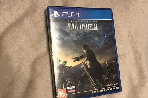 Final fantasy 15 PS4