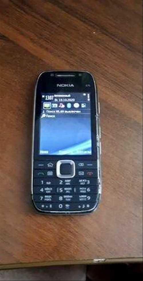 Nokia E75-1