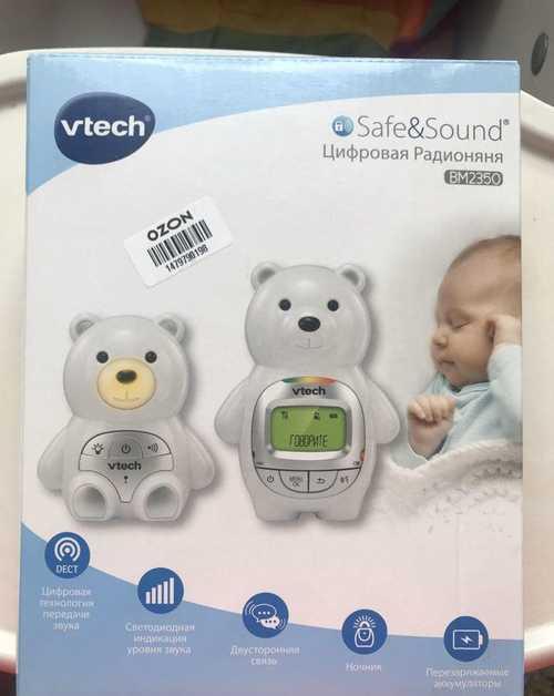 Радионяня vtech bm2350