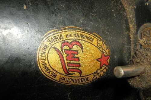 Швейная машинка "Подольск" ручная