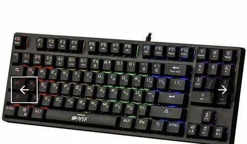 Клавиатура hiper Chase MK-2