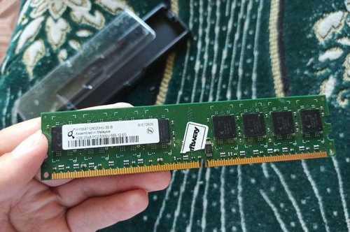 Оперативная память ddr2 1 gb