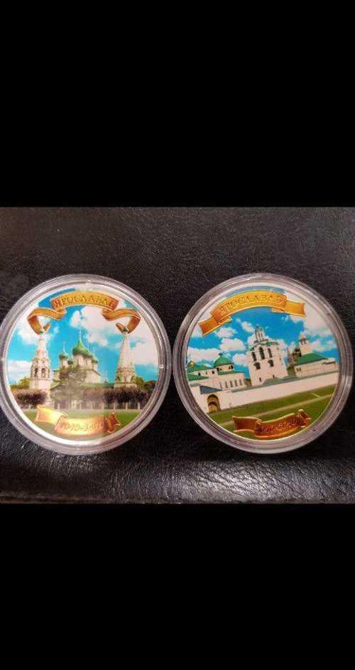 Серебряные монеты