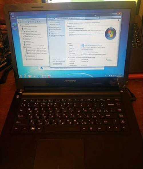 Lenovo Ideapad S400