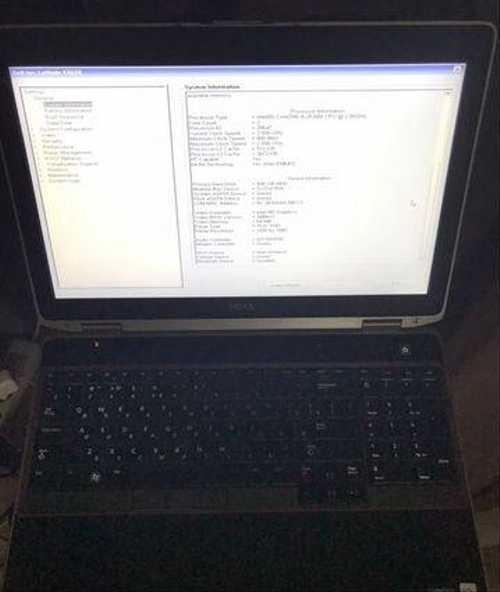 Dell latitude E6520. Corei5,FHD