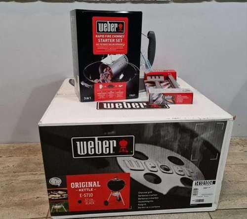 Угольный гриль Weber Original Kettle E-5710