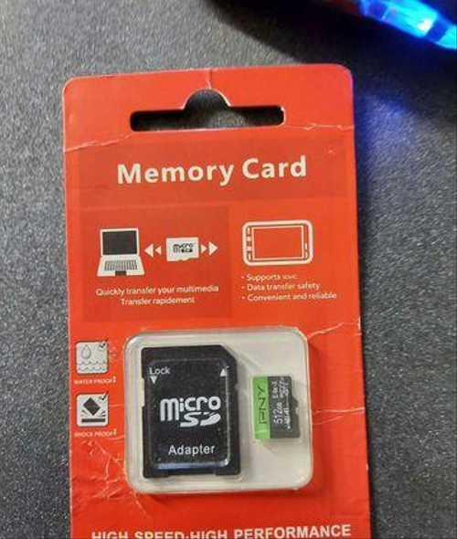 Карта памяти microsd 512gb