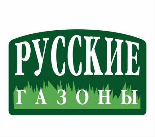 Рулонный газон