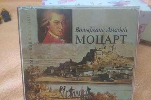 Вольфганг Амадей моцарт