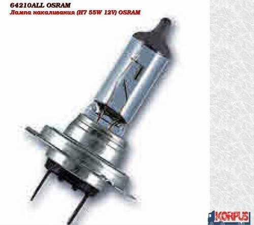 Лампа накаливания (H7 55W 12V) osram