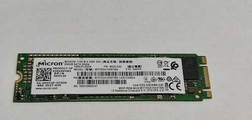 SSD Micron 1100 256GB mtfddav256TBN-1AR1zabda