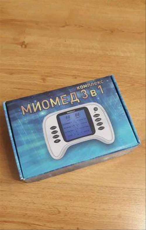 Миостимулятор Миомед 3в1