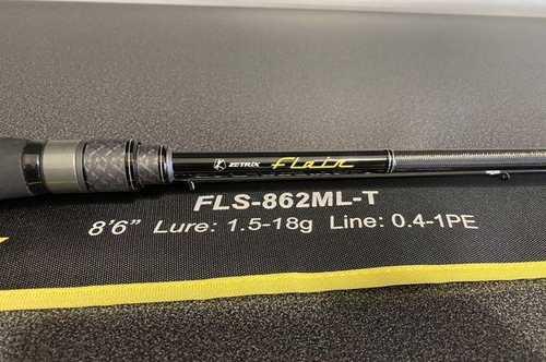 Спиннинг Zetrix Flair FLS-862ML-T