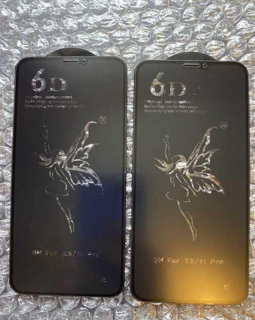 Матовое защитное стекло на iPhone 11 Pro /X/xs