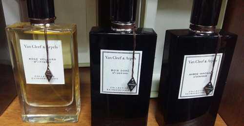 Van Cleef Ambre Imperial