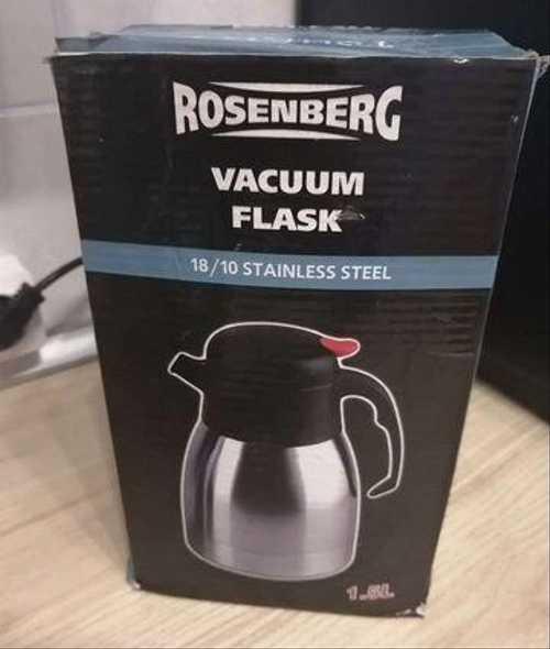 Термос vacuum flask 1,5 л