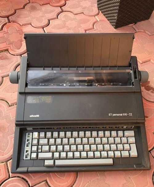 Печатная машинка Olivetti ET personal 510-II