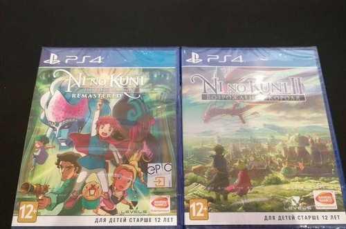 Ni no Kuni I & II (PS4)