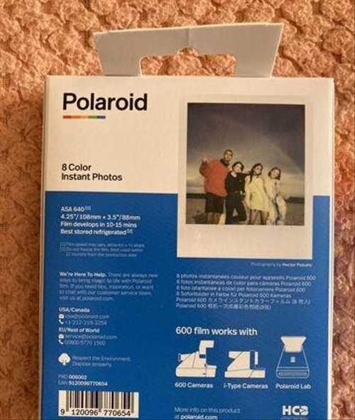 Polaroid кассета