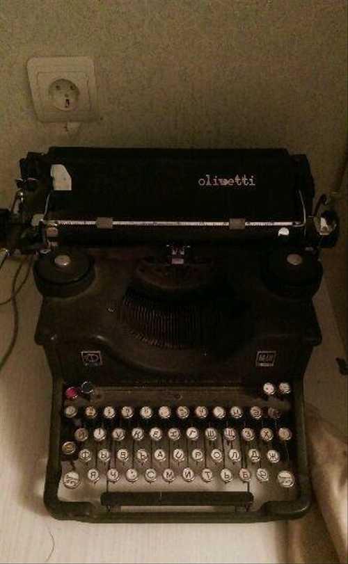 Печатная машинка olivetti m40