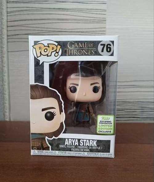 Funko pop. Arya Stark 76. Game of thrones