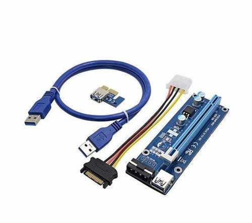 Райзеры синие 006s,006 molex 6шт Продажа или обмен