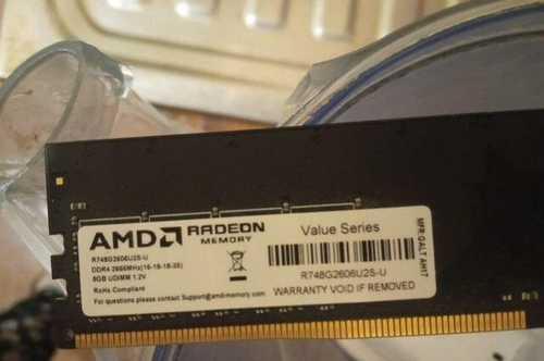 Оперативная память AMD Radeon R7