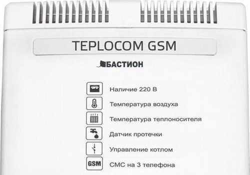 Енисей теплоком. Teplocom St-600 схема.