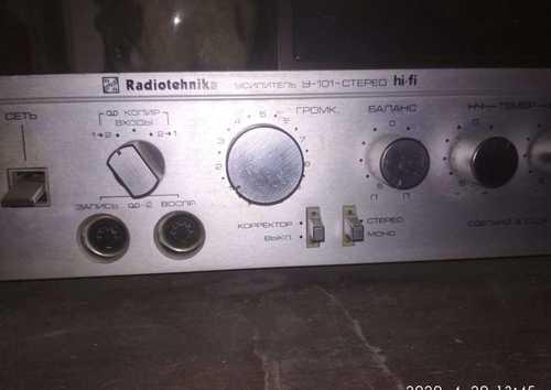 Усилитель Radiotehnika У-101 стерео